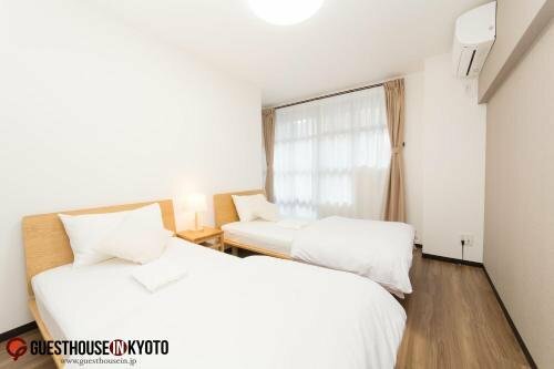 Otel Guest House Koiyamacho, Kyoto, foto