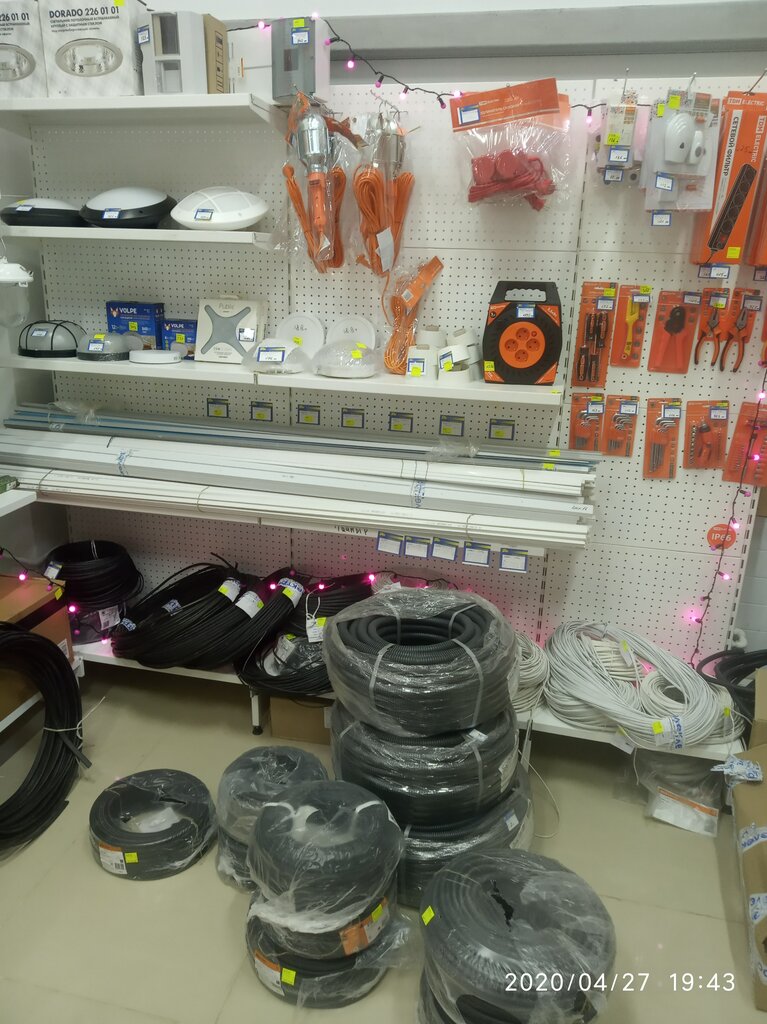 Elektrik ve elektrikli ürün mağazası 220 Вольт, Orenburgskaya oblastı, foto