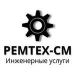 Ремтех-см (Komsomolskaya ulitsa No:14), mühendislik firmaları  Kineşma'dan