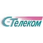 S-Telekom (Krasniy Avenue No:29), sanayi ekipmanları firmaları  Novosibirsk'ten