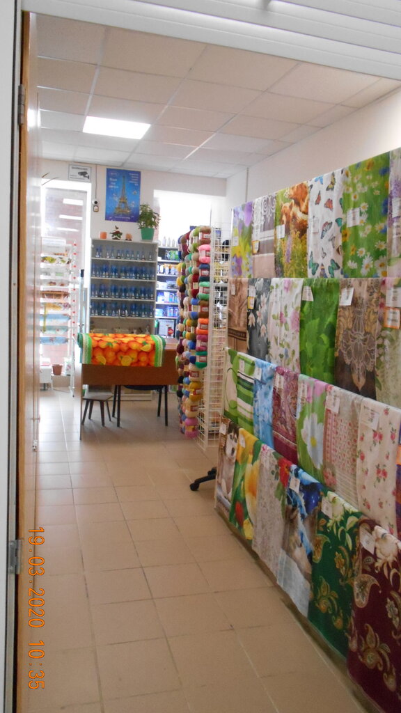 Mefruşat Ткани, Syktivkar, foto