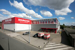 Shurgard Self Storage Rotterdam Spaanse Polder Giessenweg (Giessenweg No:20), evden eve nakliye  Rotterdam'dan