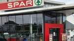 Spar (Upper Austria, Vöcklabruck), süpermarket  Yukarı Avusturya'dan