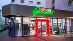 SPAR Gourmet (Glockengasse No:15, Wien), süpermarket  Viyana'dan