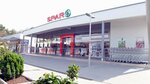 Spar Supermarkt Cibaria GmbH (Geringergasse No:20, Wien), süpermarket  Viyana'dan