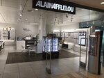 Opticien Alain Afflelou (Neuchâtel, Avenue des Champs-Montants, 2), giyim mağazası  Neuchatel'den