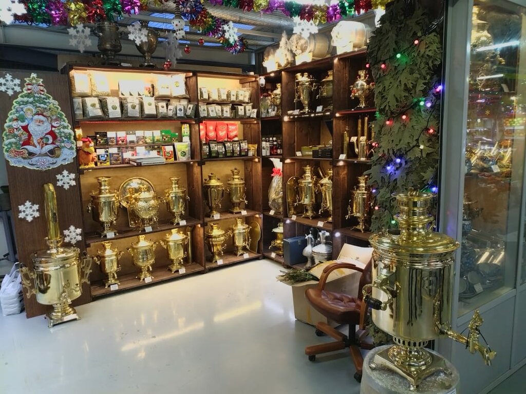 Antikacı dükkanları Русский самовар, Aprelevka, foto