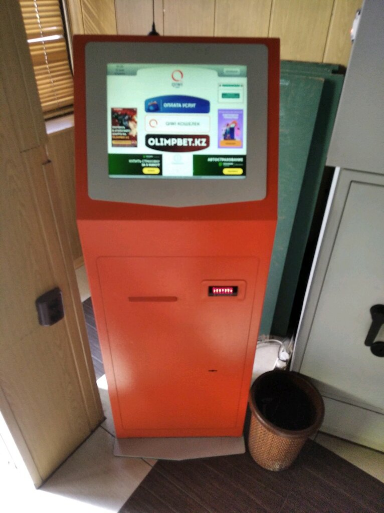 Ödeme terminali Qiwi, Almatı, foto