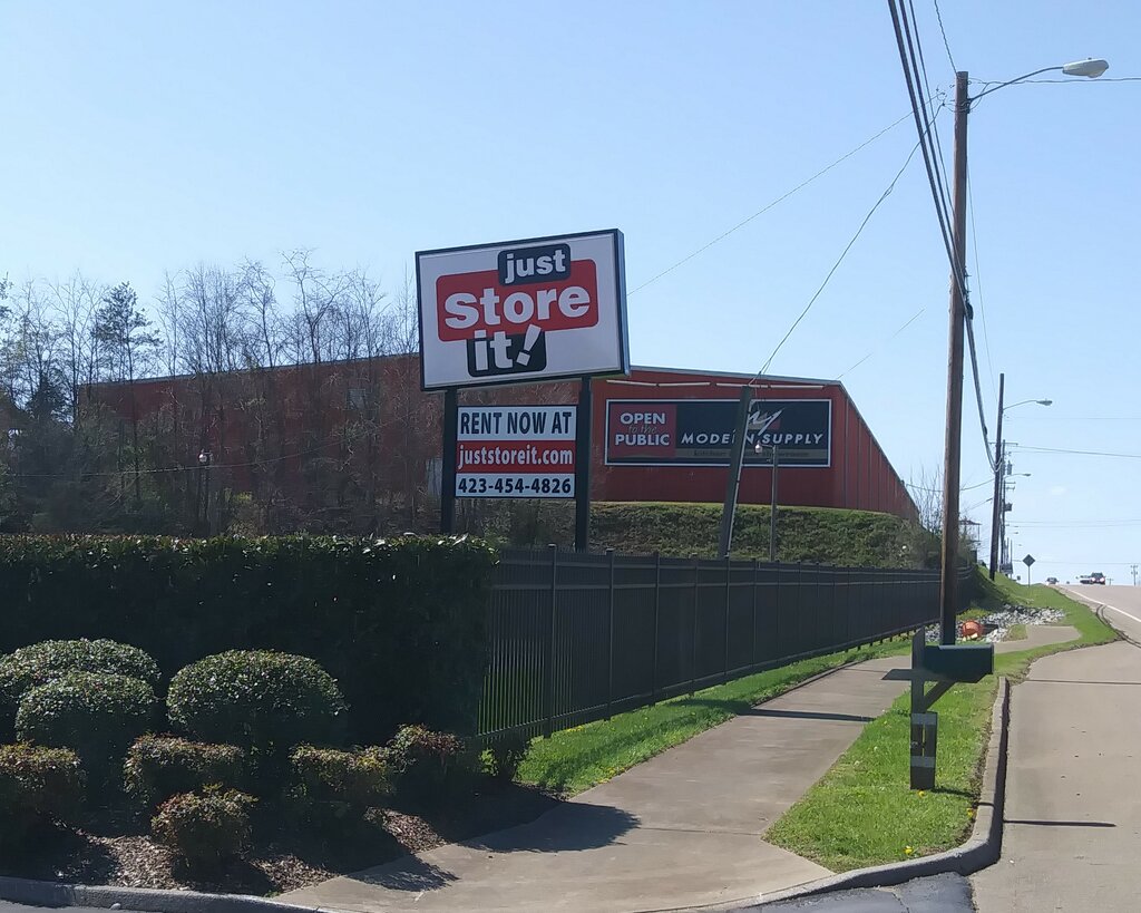 Depo hizmetleri Just Store IT!, Tennessee Eyaleti, foto
