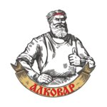 Alcovar-SamogonOk (Mendeleyeva Street No:137к4), ev yapımı içki ekipmanları  Ufa'dan