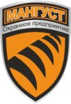 Chop Mongoose (Kolymskoye shosse No:11), güvenlik firmaları  Magadan'dan
