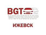 Bgt WorkShop (Bummashevskaya Street No:11Б), tuning  Izhevsk'ten