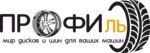 Profilkolesa (V.I. Machugi Street No:151/1, Krasnodar), oto lastik tamiri  Krasnodar'dan