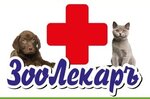 Veterinary clinic Zoolekar (Rostov-on-Don, mikrorayon Temernik, ulitsa Dumenko, 13Б), veterinary clinic  Rostov‑na‑Donu'dan