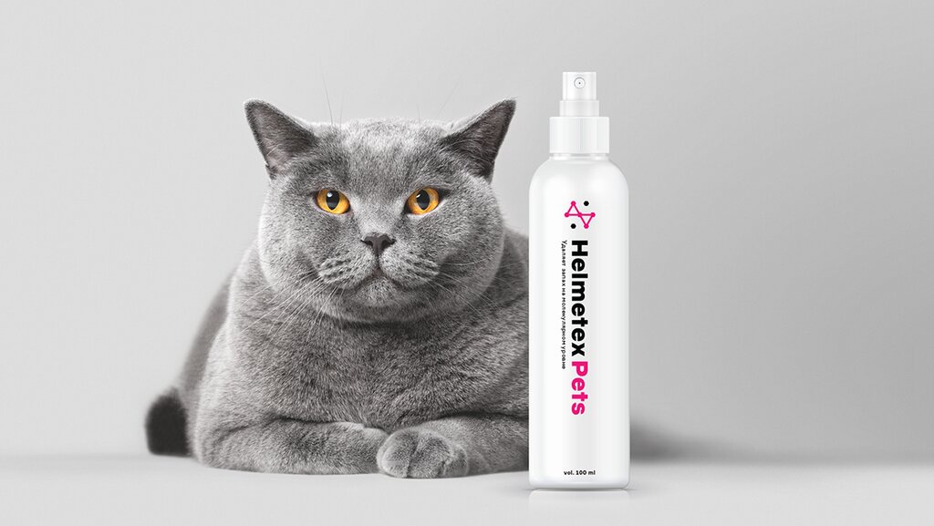 Temizlik ürünleri Helmetex - Odor removers, Moskova, foto