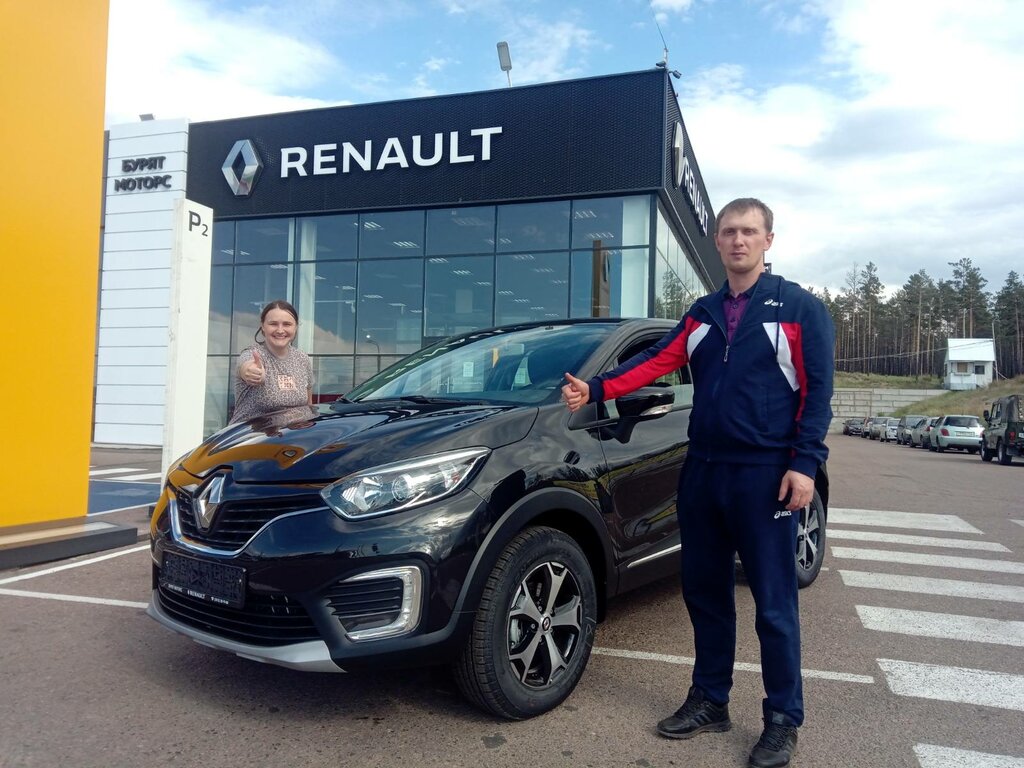 Otomobil satış galerileri Buryat Motors Renault Ulan-Ude, Ulan‑Ude, foto