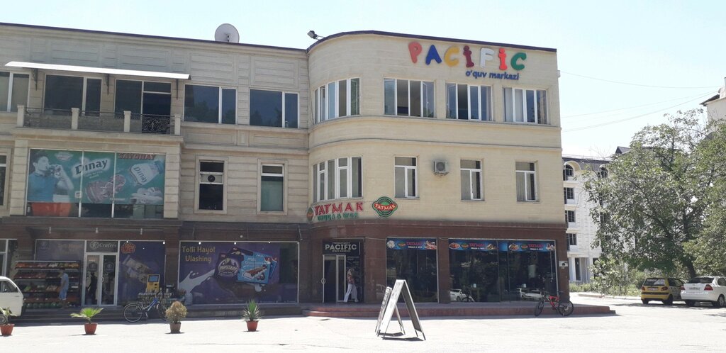 Eğitim merkezleri Pacific O'quv Markazi, Fergana, foto