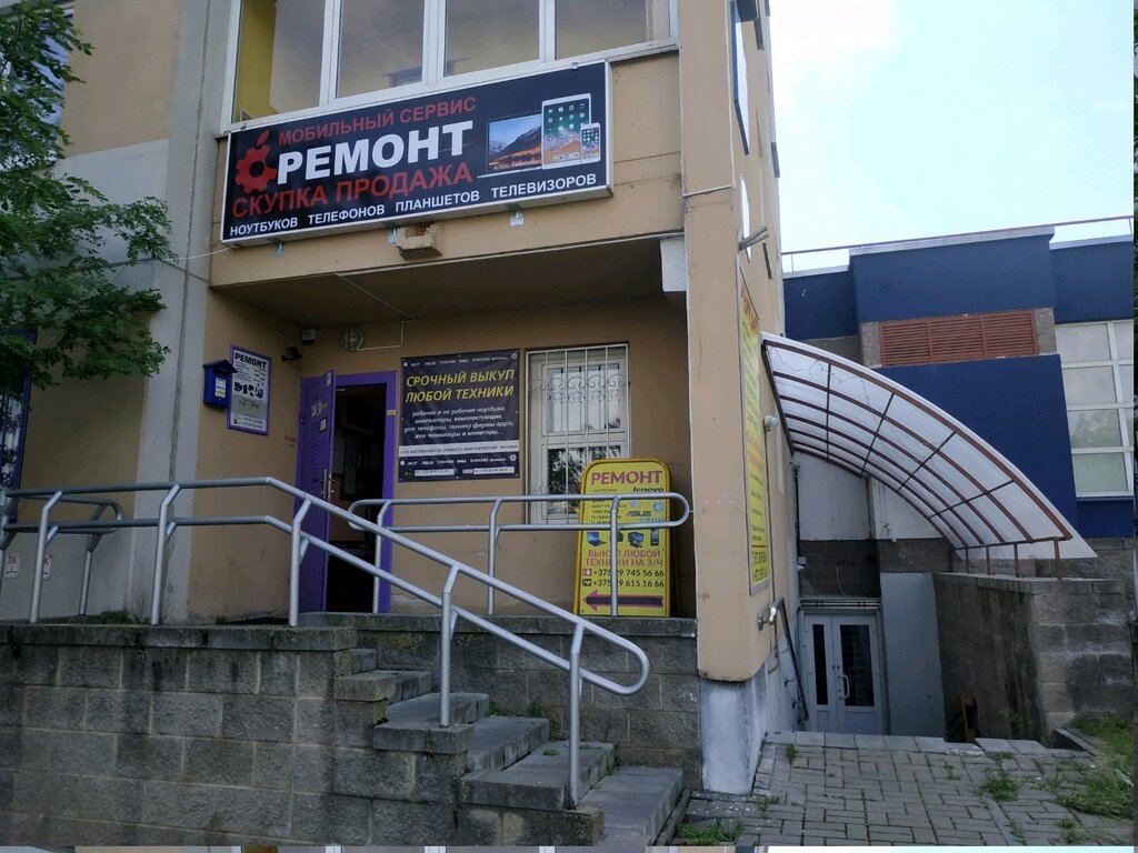 Bilgisayar teknik servisleri Ремонт компьютерной техники, Minsk, foto