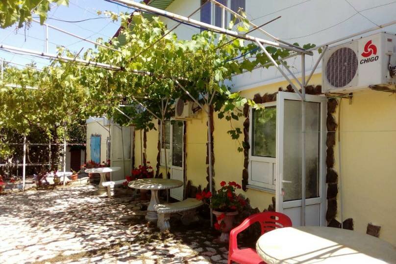 Otel Gostevoi dom Shtil, Kırım Cumhuriyeti, foto