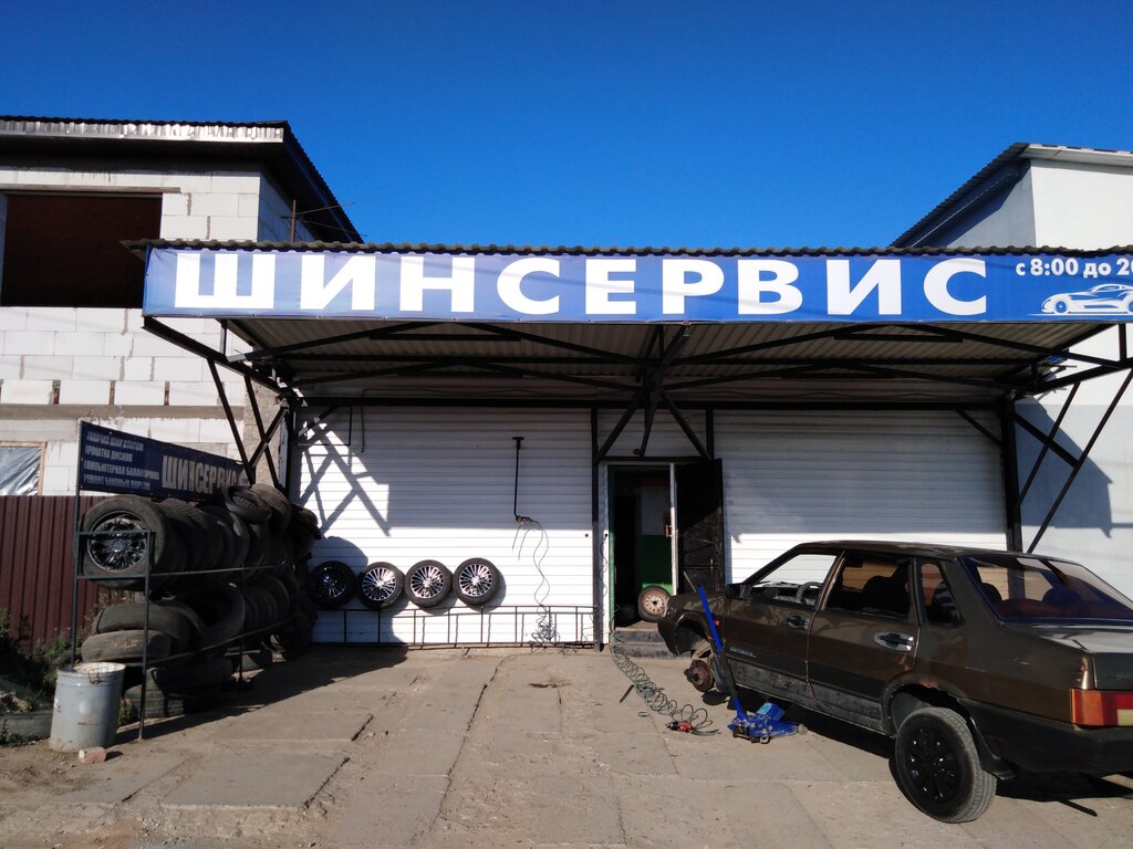 Oto lastik tamiri Tire service, Astrahanskaya oblastı, foto