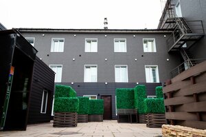 Eagles House Inn Hotel (ulitsa Derzhavina No:11, Vladivostok), otel  Vladivostok'tan