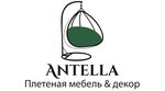 Antella (50 let VLKSM Street No:63), bahçe mobilya ve ekipmanları  Tiumen'den
