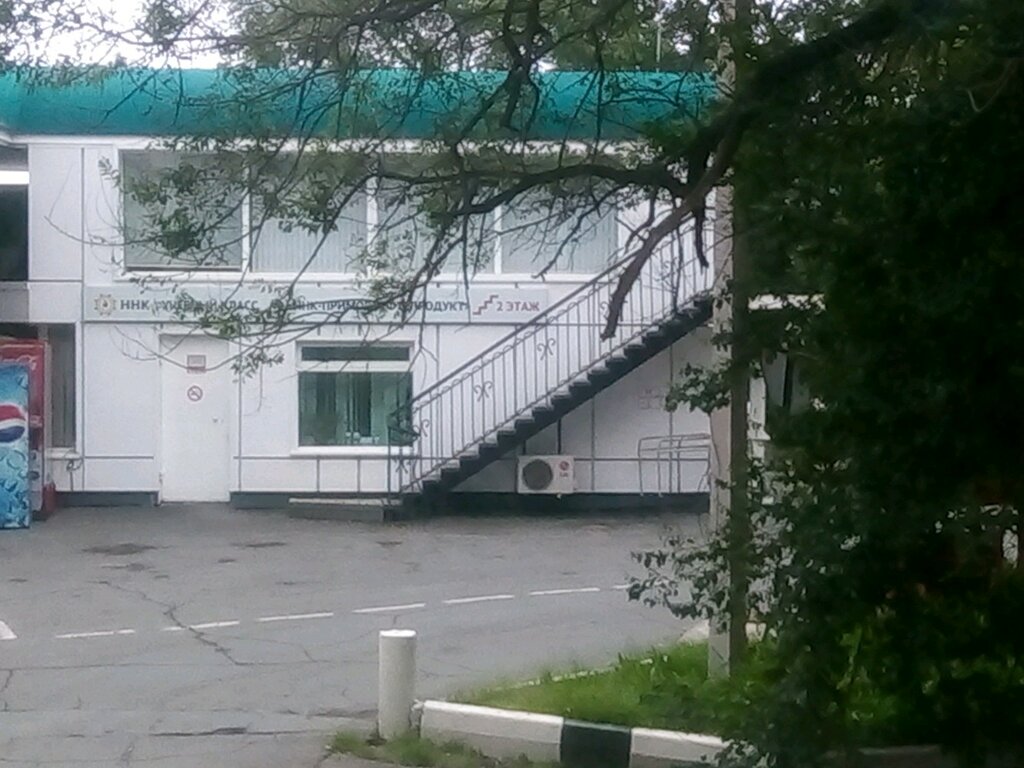 Oto yıkama Khabiba, Vladivostok, foto