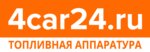 Online diesel auto parts store - 4car24.ru (Gorbunova Street No:8с1), otomobil yedek parçaları  Moskova'dan