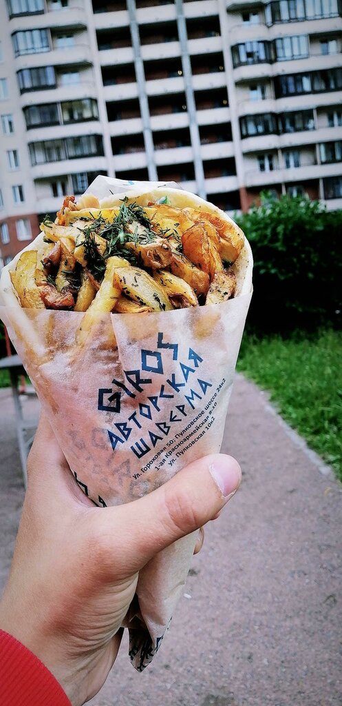 Fast food Giros, Saint‑Petersburg, foto