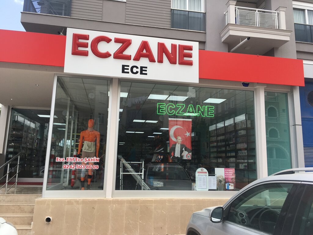 Eczaneler Ece Eczanesi, Antalya, foto