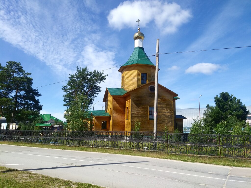 Ortodoks kiliseleri Церковь Стефана Пермского, Hantı‑Mansi Özerk Okrugu, foto