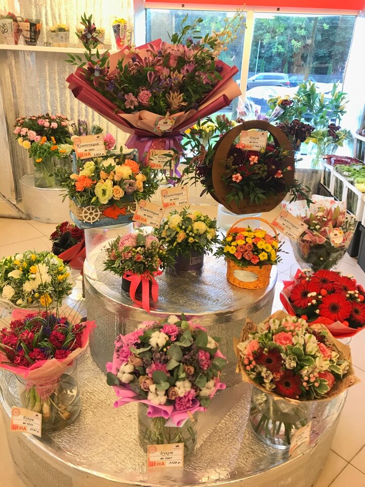 Çiçekçiler Tsvetochny Ryad, Moskova, foto