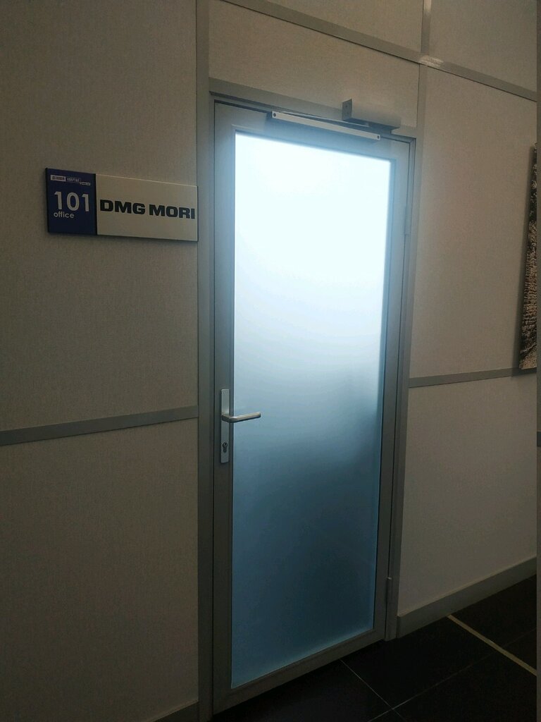 Metal işleme ekipmanları Dmg Mori, Yekaterinburg, foto