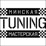Minskaya Tuning Masterskaya (Kalcavaja Street No:5Г, Agricultural Settlement of Zhdanovichy), tuning  Minskaya oblastından
