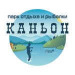 Kanion (Moscow Region, Podolsk City District), avcılar ve balıkçılar  Moskova ve Moskovskaya oblastından