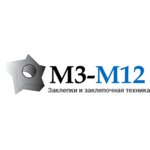 Faktor (Verkhnelikhoborskaya Street No:8А), montaj ekipmanları  Moskova'dan