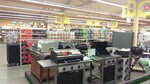 Magasin Landi (Jura, Porrentruy, Oeuches Domont, 8), sera ve bahçe ürünleri  Jura'dan
