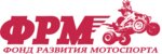 Fond razvitiya MotoSporta (Karyernaya Street No:27), sivil toplum kuruluşları  Podolsk'tan