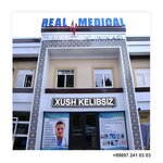 Real Medical (Talabalar Street No:65), tıp merkezleri ve klinikler  Taşkent'ten