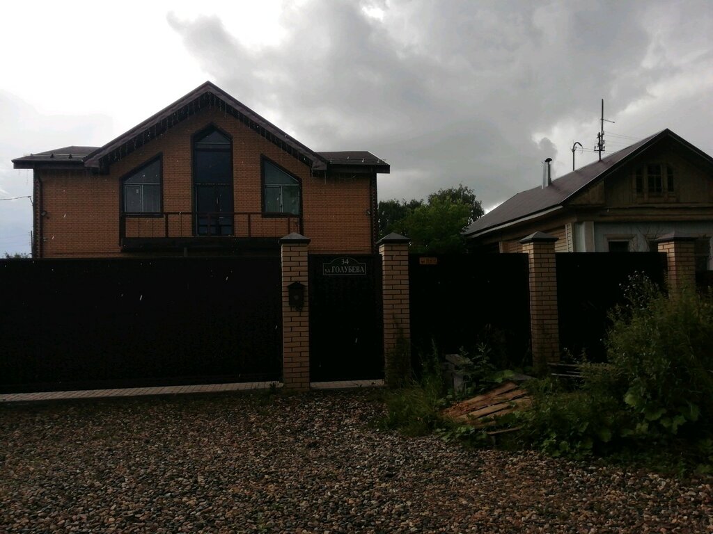 Toptan giyim Modno-Trikotazh, İvanovo, foto