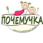 Pochemuchka (ulitsa Krasny Mayak No:98), çocuk gelişim merkezleri  Briansk'tan