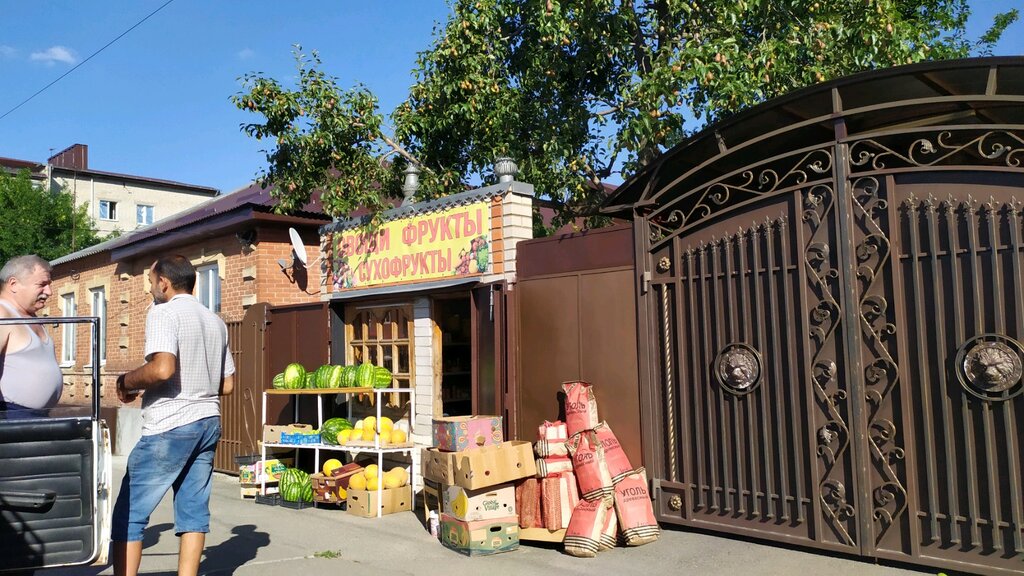 Manavlar Овощи и фрукты, Stavropol, foto