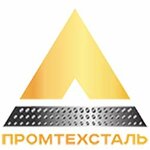 ПКФ Промтехсталь (ulitsa Aviastroiteley No:30), hadde metal üretim ve satışı  Novosibirsk'ten