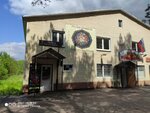Жостовские подносы (Ryabinovaya ulitsa No:1Ж, Zhostovo Village), müzeler ve sanat galerileri  Moskova ve Moskovskaya oblastından