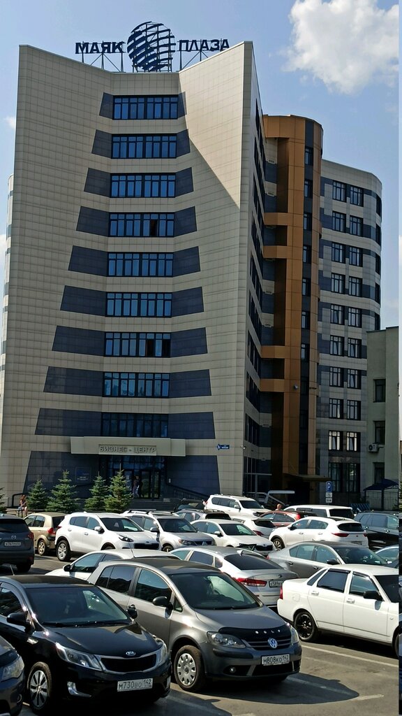 Leasing hizmetleri Baltiysky lizing, Kemerovo, foto