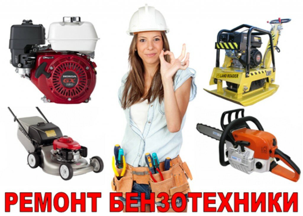 Banyo ve klozet mağazaları Ug-teploservis. rf, Krasnodar, foto