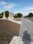 Bus station (Mikhay Eminesku Street No:49), otogarlar  Falesti'den