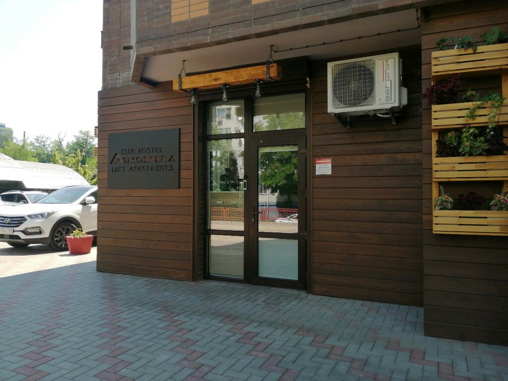 Otel Atmosfera, Krasnodar, foto