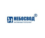 Natyazhnyye potolki Nebosvod (2-y Malinovy pereulok No:5), tavan sistemleri  Kursk'tan