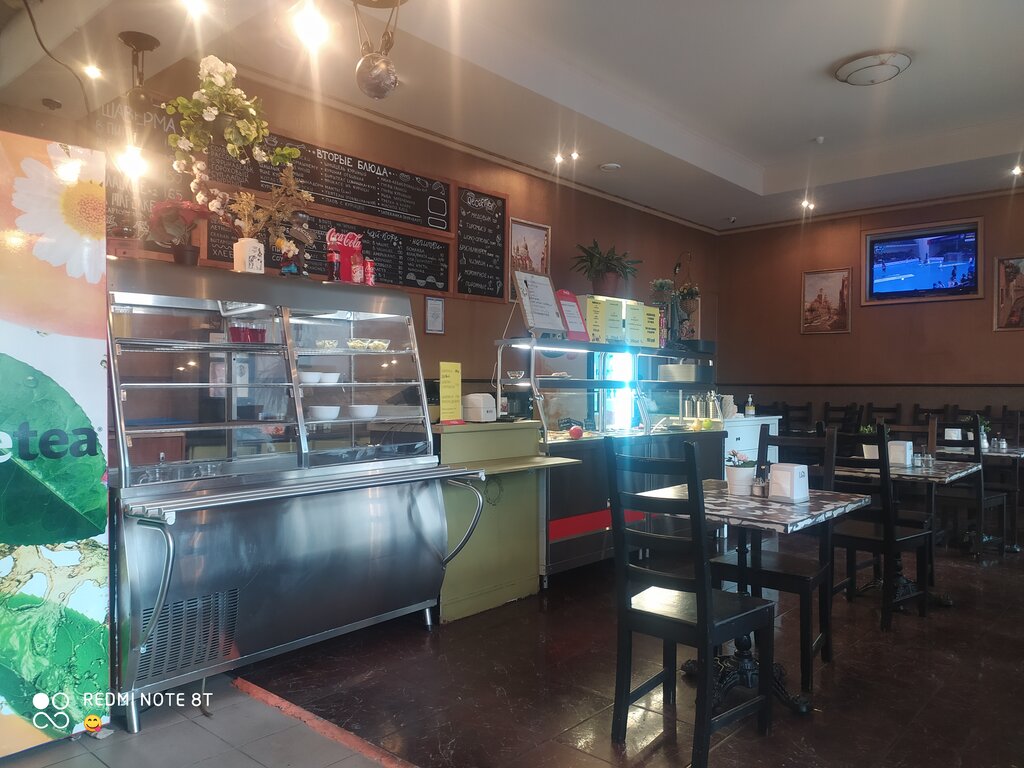 Kantin, yemekhane Буфет, Saint‑Petersburg, foto